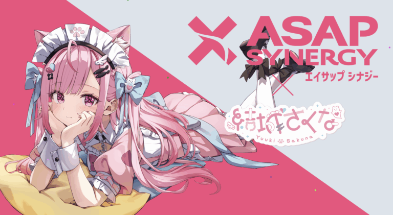【速報】可愛すぎて全部集めたい♡大人気VTuber『結城さくな』ちゃんと新世代エナジードリンク『ASAP SYNERGY』の初コラボが決定！ | KAWAIIGAMING.TOKYO